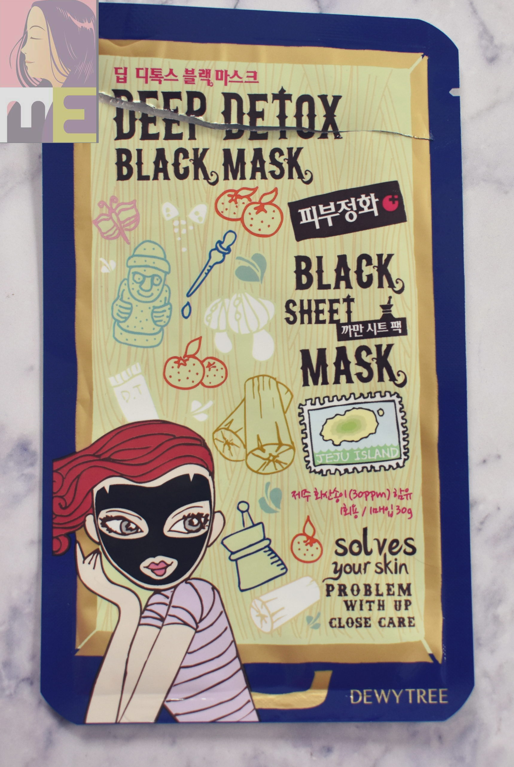 Dewytree Deep Detox Black Mask Review | Beautifully Me